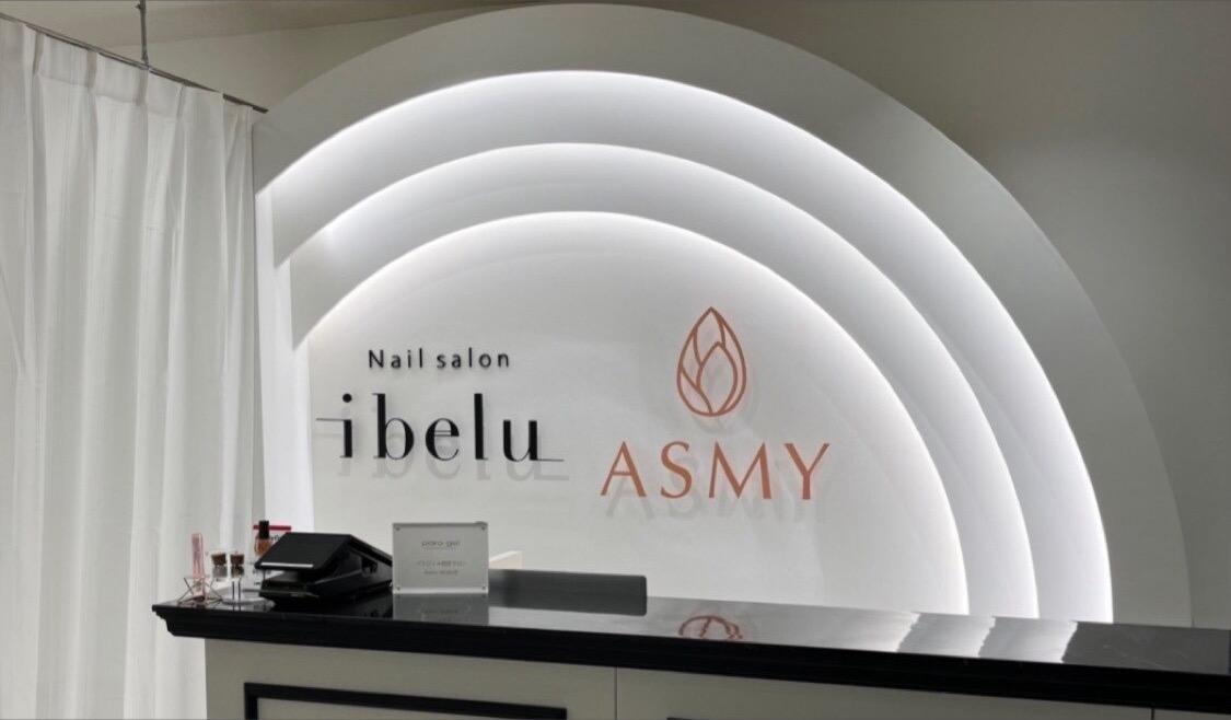 足が長い人、短い人、何が違うの？ - 株式会社Asmy